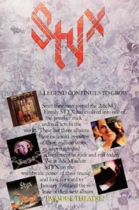 スティクス『Paradise Theatre』：ツアーの宣伝費だけで100万かけた作品