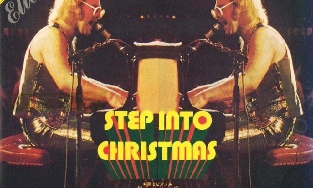 エルトン・ジョン、1973年の「Step Into Christmas」の貴重な映像が公開。日本盤ジャケットでの配信も開始