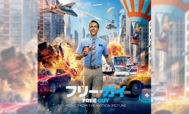 映画『フリー・ガイ』サントラに収録されているオリジナル9曲を解説