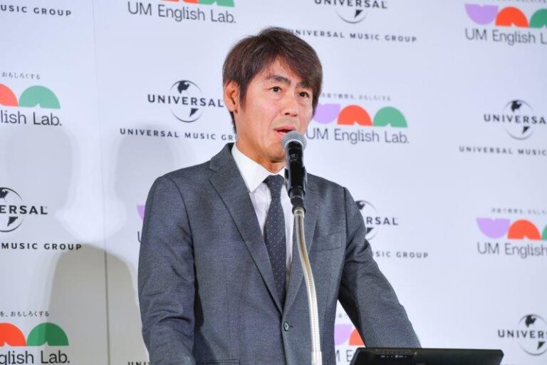 「UM English Lab.」開設: ユニバーサル ミュージックが英語教育に進出