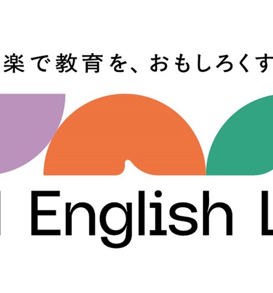 UM English Lab | uDiscoverMusic