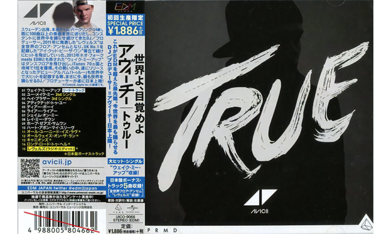 日本の初代担当者が語るアヴィーチー：時代の熱狂とその素顔