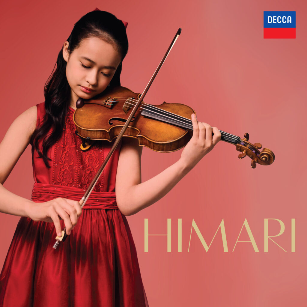「100年に1人の才能」。HIMARI、クラシック殿堂カーネギーホールへ
